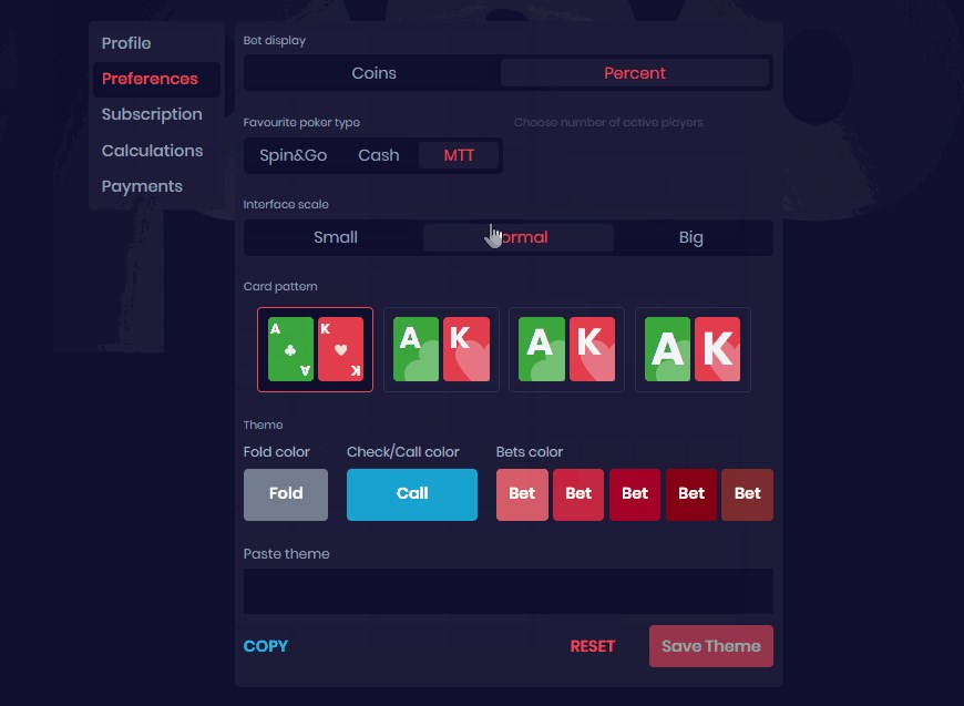 Deepsolver | Программы для покера | Pokerenergy